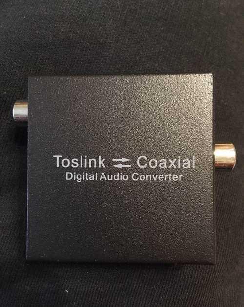 Аудио конвертер optical-coaxial (coaxial-optical)