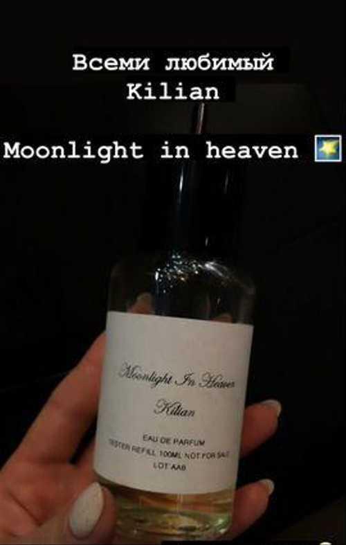 Kilian moonlight in heaven