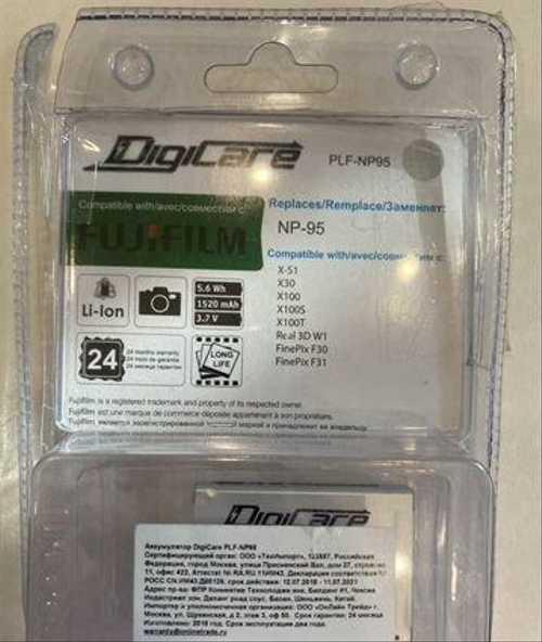 Аккумулятор DigiCare PLF-NP95 / NP-95 для X30, X10
