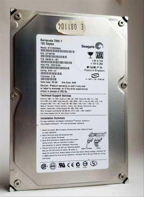120GB HDD 3.5" Seagate Barracuda