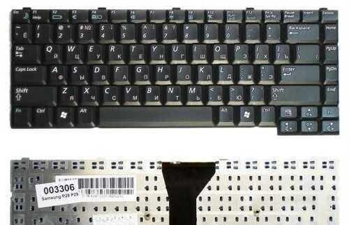 Клавиатура для ноутбука Samsung P28, P29 Б/У