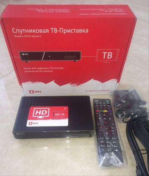 TV приставка с пультом и спутник