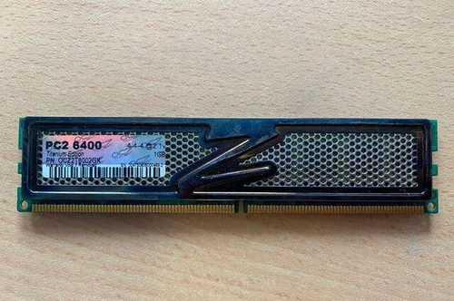 DDR2 1 Гб PC2-6400