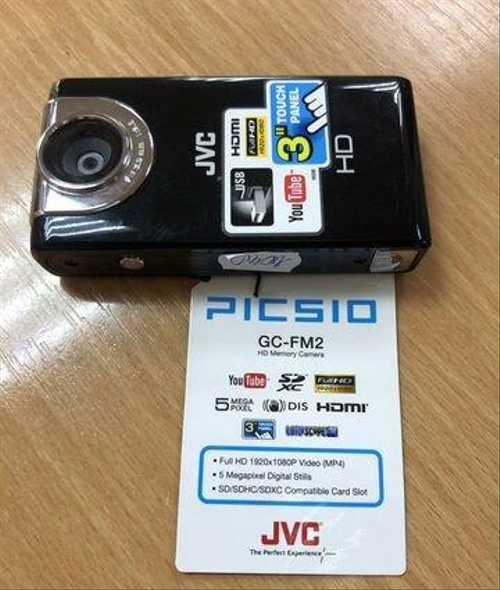 Видеокамера JVC Picsio GC-FM2BE(art1040)