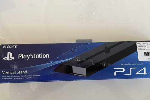 Ce 34627 2 нельзя выполнить установку ps4