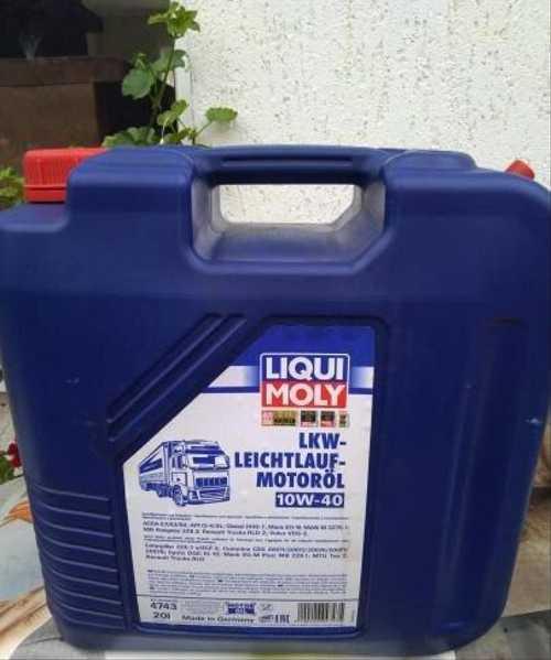 Моторное масло Liqui Moly для грузовых автомобилей