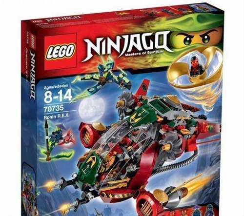 Lego Ninjago 70735 “Корабль R.E.X Ронана»