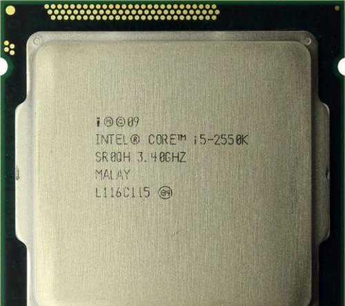 Процессор i5 2550k на 1155 сокет