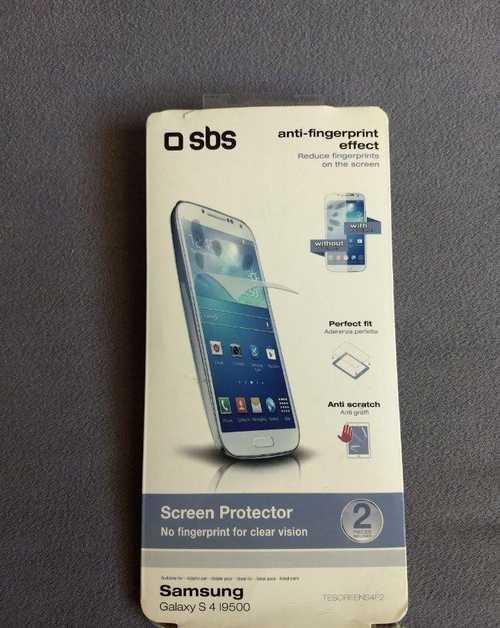 Новая защитная пленка, 2шт для Samsung Galaxy S4