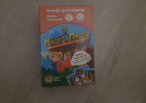 Настольная Игра Банда Умников Много-Много