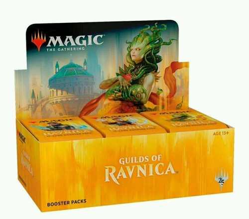 Гильдии Равники MTG мтг карты кки