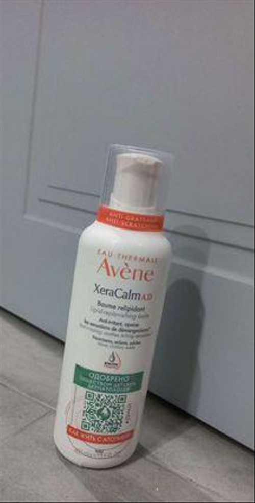 Avene XeraCalm A.D. Бальзам новый в слюде