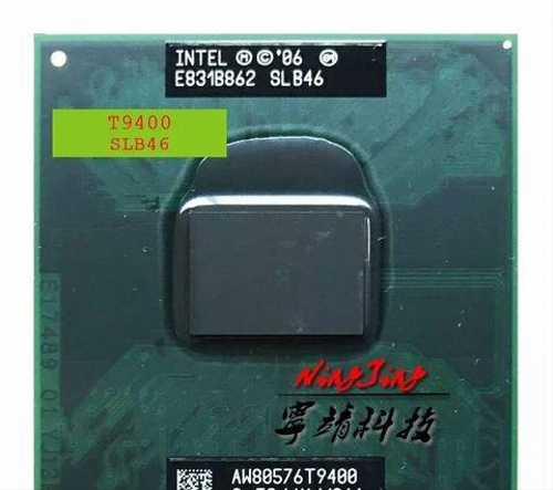 Процессор intel Core 2 Duo T9400