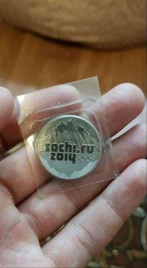 Монета 25 рублей 2011г. спмд Олимпиада Сочи 2014 г