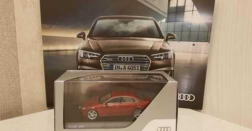 Spark Audi A4 B9