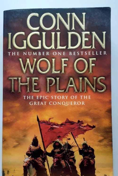 Conn Iggulen - Wolf Of The Plains