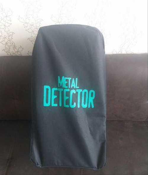 Metal detector