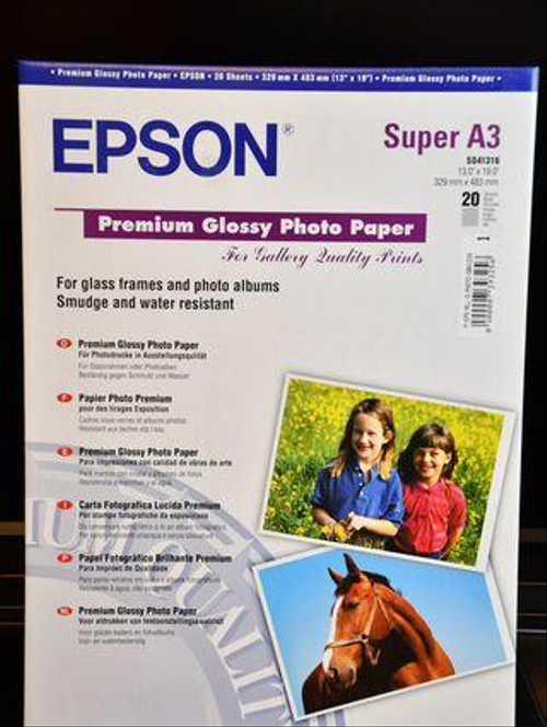 Фото бумага Epson Premium Glossy Photo Paper A3