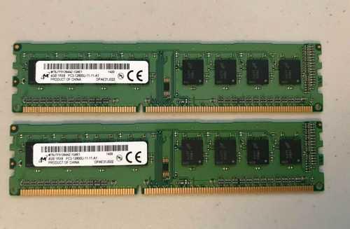 Micron 8GB (2x4GB) PC3-12800 1600 MHz
