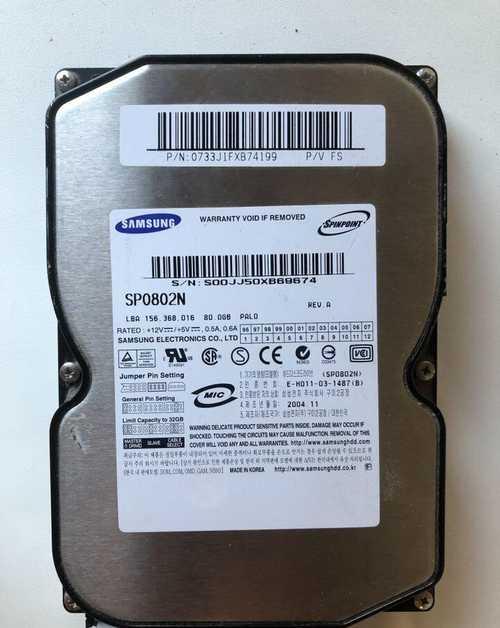 Жесткий диск Samsung SP0802N, 80 gb