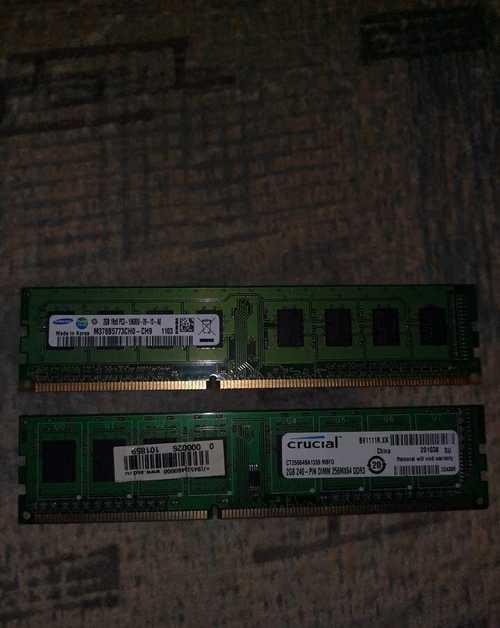 Опер. память DDR3, Samsung&Cruical 2GB