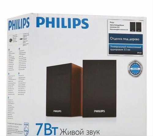 Мультимедийные колонки Philips 2.0 SPA20