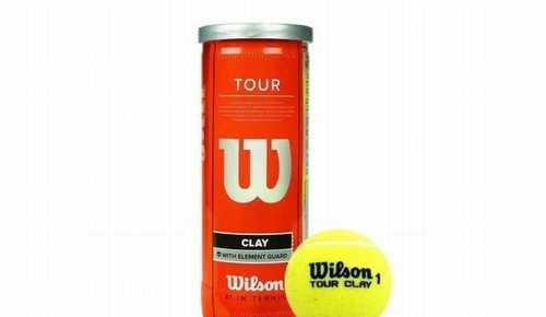 Мяч теннисный Wilson Tour Clay
