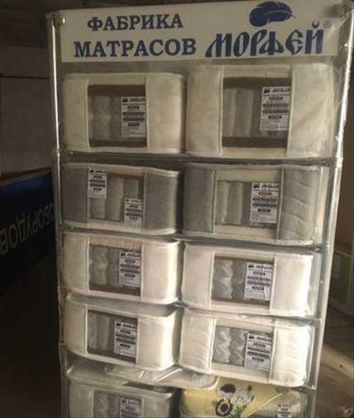 Матрасы Морфей