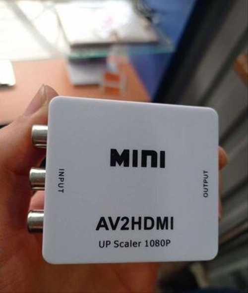 AV/hdmi converter 1080p