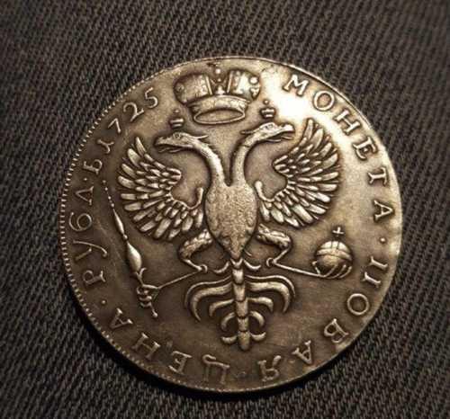 Рубль 1725, Екатерина