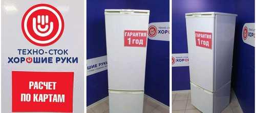 Холодильник бирюса