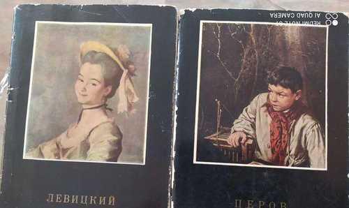 Издательство " Искусство" Москва 1968 за 2 книги