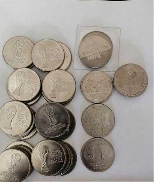 Юбилейные монеты 25рублей