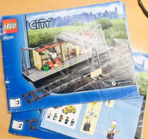 Lego City 60050 железнодорожная станция