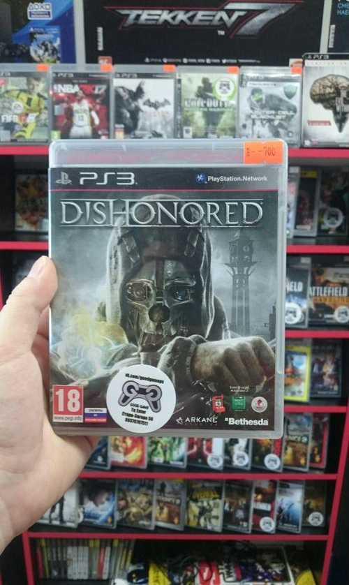 Dishonored PS3