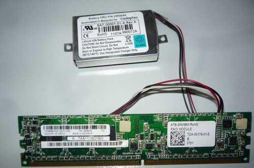 25R8076 Контроллер SAS raid IBM serveraid 8k