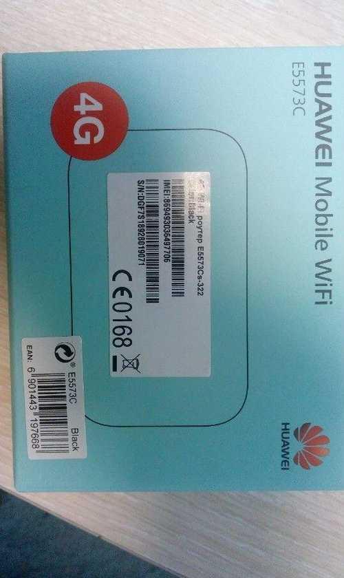 Мобильный роутер Huawei E5573Cs-322