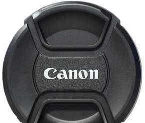 Canon 55mm Крышка защитная