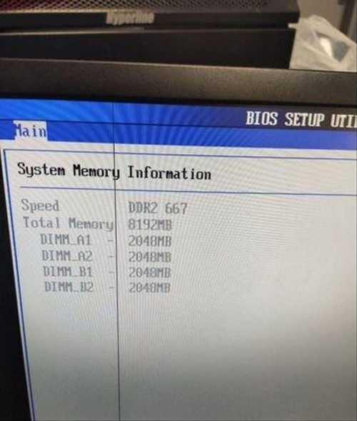 Сервер Asus P5M2/Intel Q6600(2.4GHz) /8GB RAM
