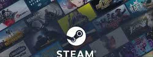 Любая игра Steam -50 скидка