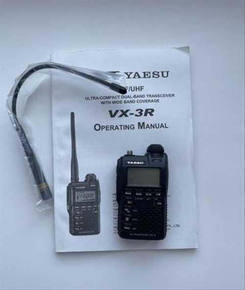 Рация yaesu VX 3R
