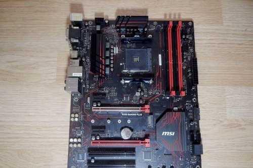 MSI B350 Gaming Plus