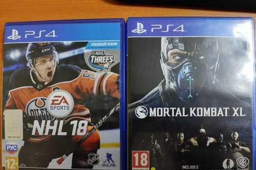 Игры для PS4 - NHL 18 и Mortal Kombat XL