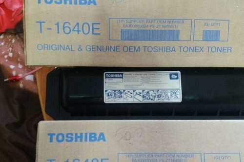 Картриджи Toshiba T-1640E и др