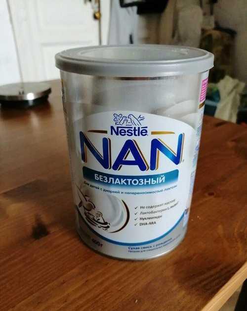 Отдам смесь NAN