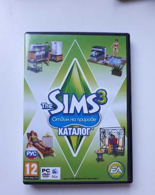 The Sims 3 Каталог Лицензия