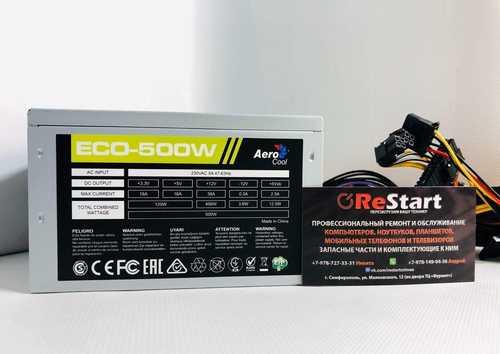 Eco 500w aerocool блок. AEROCOOL Eco 500w.