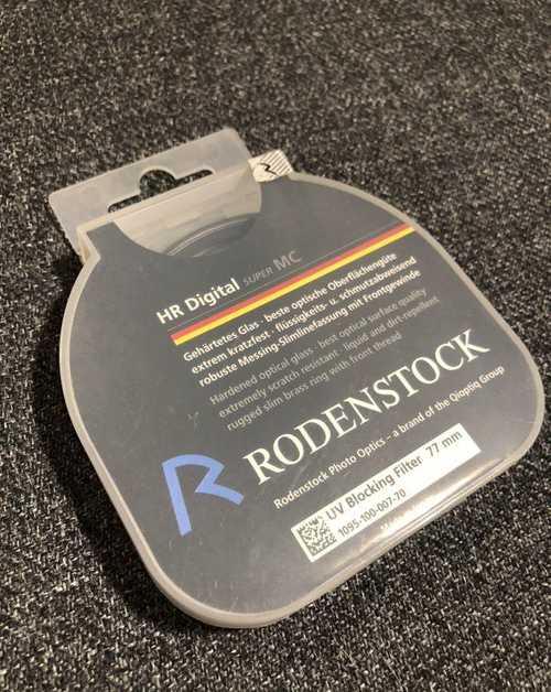 Rodenstock Фильтр для объектива UV Blocking Filter