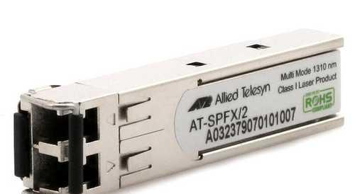 Модуль SFP Allied Telesis ATI-spfx/2