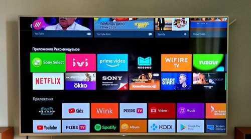 Sony Bravia KD - 55XD8577 4K Ultra HD